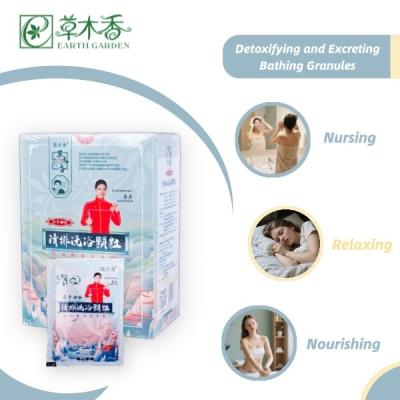 China Botanical Blend Foot Bath Soak Fast Dissolving Herbal Essences Herbal Remedy for sale