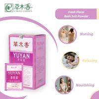 China Jasmine Milk Bath Soak Powder Calming Foot Bath Salt For Stress Relief Glowing Skin for sale