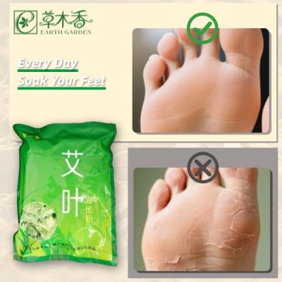 China 100PCS Organic Mugwort Foot Bath Soothe Aches Improve Sleep Herbal Bath Products for sale