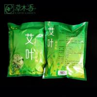 China 100PCS Organic Mugwort Foot Bath Soothe Aches Improve Sleep Herbal Bath Products for sale
