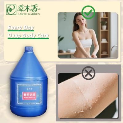 China Tibetan Antibacterial Foot Soak 3.5L Skin Rejuvenation Pure Herbal Bath Products for sale
