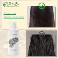 China Herbal Extracts Radiant Hair Shampoo Repair And Moisturize Natural Botanical Shampoo for sale
