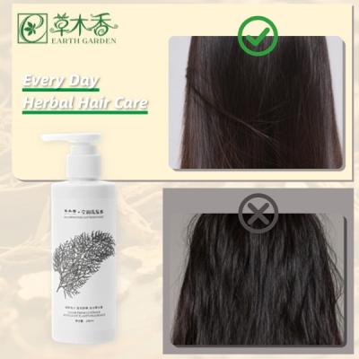 China Herbal Extracts Radiant Hair Shampoo Repair And Moisturize Natural Botanical Shampoo for sale