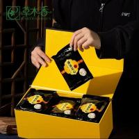China Yongquan Acupoint Foot Herbal Patch Chinese Medicine Bag For Sub Healthy for sale