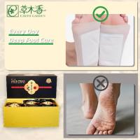 China Yongquan Acupoint Foot Herbal Patch Chinese Medicine Bag For Sub Healthy for sale