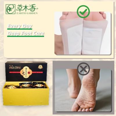 China Yongquan Acupoint Foot Herbal Patch Chinese Medicine Bag For Sub Healthy for sale