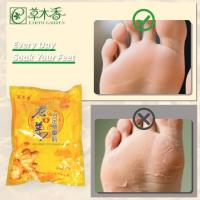 China Uncooked Chinese Ginger Foot Soak Stimulate Skin Blood Fatigue Recovery for sale