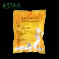 China Uncooked Chinese Ginger Foot Soak Stimulate Skin Blood Fatigue Recovery for sale