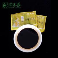 China Traditional Natural Herbal Foot Soak 50ml×40PCS Non Steam Deep Cleansing for sale