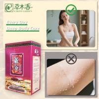 China Traditional Natural Herbal Foot Soak 50ml×40PCS Non Steam Deep Cleansing for sale