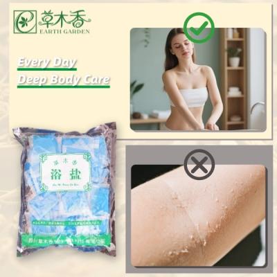 China Mineral Foot Soak Detox Salt Traditional Herbal Formula Circulation Boost for sale
