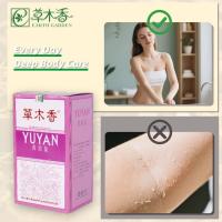 China Milk Blossom Foot Bath Soak Spa Foot Bath Salt Multifunctional Skin Exfoliation for sale