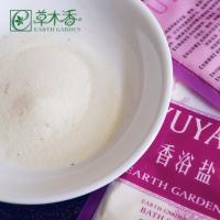 China Milk Blossom Foot Bath Soak Spa Foot Bath Salt Multifunctional Skin Exfoliation for sale