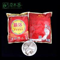 China Herbal Sauna Foot Bath Soak Ancient Tibetan Detox Foot Bath Herbs for sale