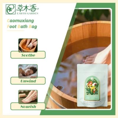 China Grass Fragrant Foot Bath Bag Natural Herbal Foot Soak Aromatherapy for sale