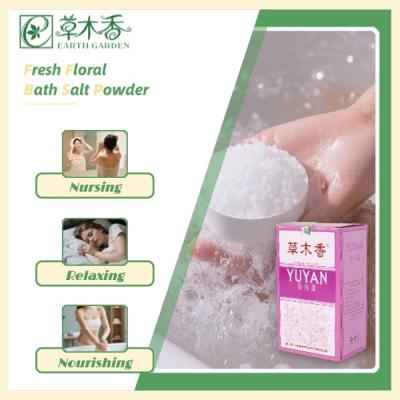 China Milky Floral Foot Bath Sea Salt For Mind And Body Or Deep Relaxation for sale