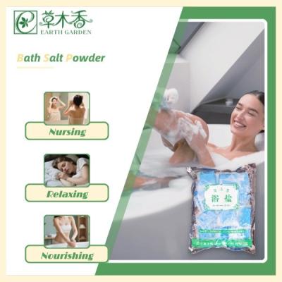China Blue Dark Lavender Bath Salt Foot Bath Soak Ancient Chinese Herbal Blend for sale