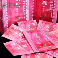 China Efficacy Stimulate Blood Circulation Wormwood Soak For Feet Independent Small Packaging Improve Circulation for sale