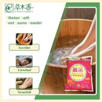 China Tibetan Gold Herbal Foot Bath Powder Plateau Botanical Herbs For Foot Detox for sale