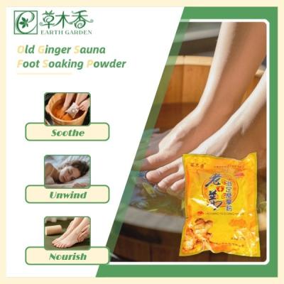 China Winter Wellness Ginger Foot Soaks Sauna SPA Herbal Foot Soaking Bags for sale