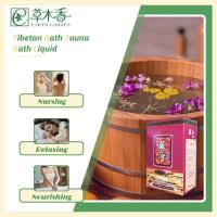 China Natural Tibetan Foot Bath Liquid Chinese Foot Soak Herbs MSDS FDA Approval for sale