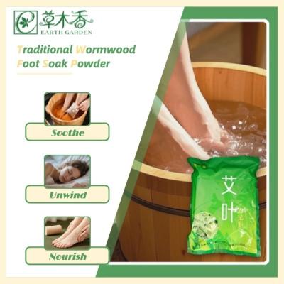 China Experience the Benefits of Wormwood Foot Bath and Baking Soda for Improved Blood Circulation for sale
