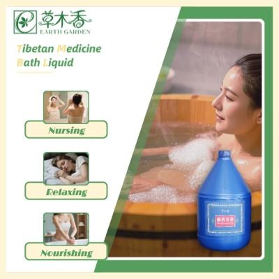 China Bath Salt Relaxing Foot Soak Salt with Sea Salt Ingredients Formulated to Soothe and Revitalize Tired Feet Effectively for sale