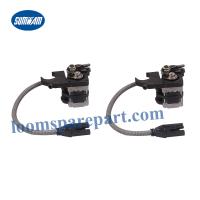 China Scissors Assembly Weaving Loom Spare Parts Cutter Motor Weaving Machine Parts for sale