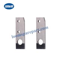 China BE207667/BE306533 Picanol Loom Spare Parts Cutter Scissors for sale