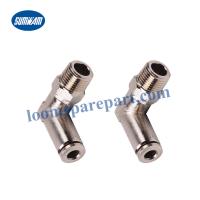 China Oil connector BA209246 B85373,Picanol Loom Spare Parts for sale