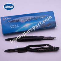 China Textile 747 Rapier Loom Parts Rapier Head Sword Shell Yarn Clipping Rod Hook for sale