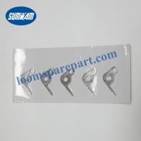 China Textile Machinery Picanol Omni Loom Spare Parts Cutter Blade B158983 for sale