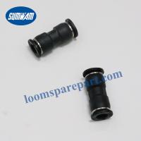 China Textile Machinery Picanol Omni Loom Spare Parts Neple IRO 900.9344 for sale