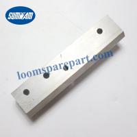 China BA304445 Picanol Omni Loom Spare Parts UNT Clamp for sale