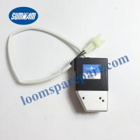 China Tsudakoma Za Weft Storage Pin Air Jet Loom Parts for sale
