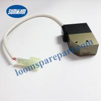China ZA203 Tsudakoma Loom Parts Air Jet Weft Storage Pin for sale