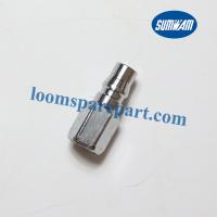 China PICANOL OMNI PLUGE,PUT IN AND PUT OUT,PICANOL OMNI AIR JET LOOM PARTS for sale