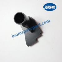 China Rapier Loom Spare Parts Gamma Suction Nozzle BA211622 for Textile Machine for sale