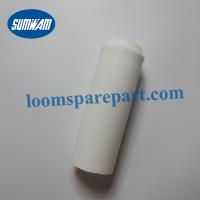 China Rapier Loom Spare Parts Filter BA313063 Spare Parts For Weaving Machine for sale