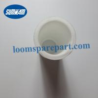 China Rapier Loom Spare Parts Filter BA313063 Spare Parts For Weaving Machine for sale