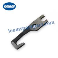 China Fixed cutter blade Part No. BA211564,picanol loom spare parts for sale