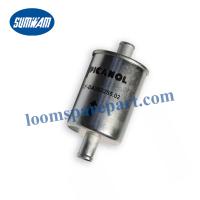 China Suction fitter Part No.BA202255,picanol loom spare parts for sale