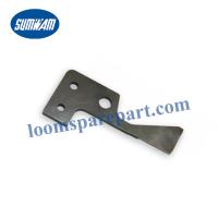 China OPT Fixed cutter blade BA236204,picanol loom spare parts for sale