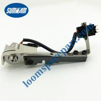 China Be240350 Weft Cutter Picanol Optimax Loom Spare Parts for sale