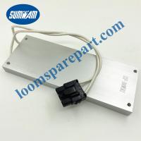 China Textile Picanol Resistance Xxf-300w5rj Loom Spare Parts for sale