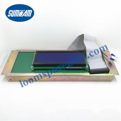 China Tsudakoma Za205 Za209 Display Tsudakoma Loom Spare Parts for sale