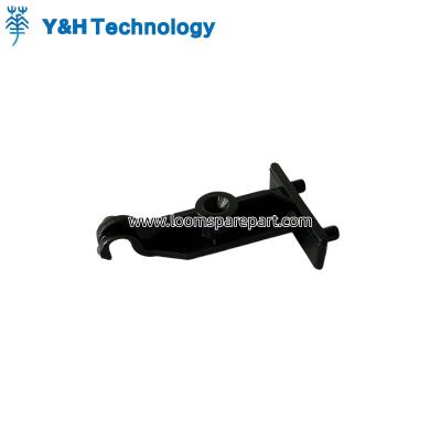 China ANGLE INCLUDING PROTECTION COVER for Projectile Loom P7100/PU/TW11 912514283 Long-Lasting Direct Replacement OEM-Match Engineering Plastic Replacement Spare Parts for sale