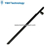 China WEFT END GRIPPER BAR  FA INCL. POSITION 11 for Sulzer Projectile Loom 912559036 Precision-Made Long Service Life Exact Fit Replacement Spare Parts for sale
