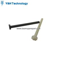 China Salvage Parts for All the Loom Wear-Resistant Perfect Fit Smooth Operation Spare Parts for sale