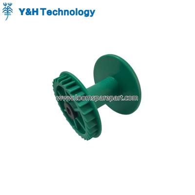 China Salvage Parts for All the Loom Wear-Resistant Perfect Fit Smooth Operation Spare Parts for sale